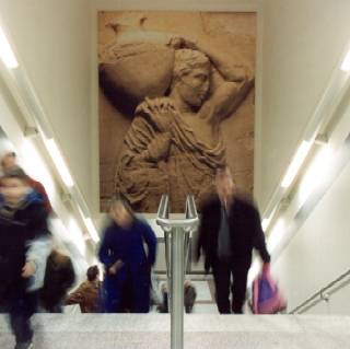 Sepolia Athens Greece